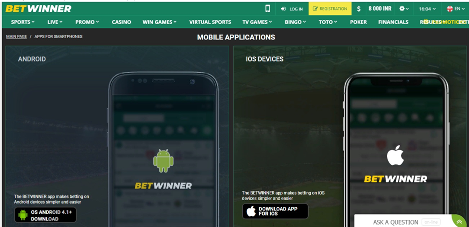 BetWinner bookmaker review - bonuses, apps, registration